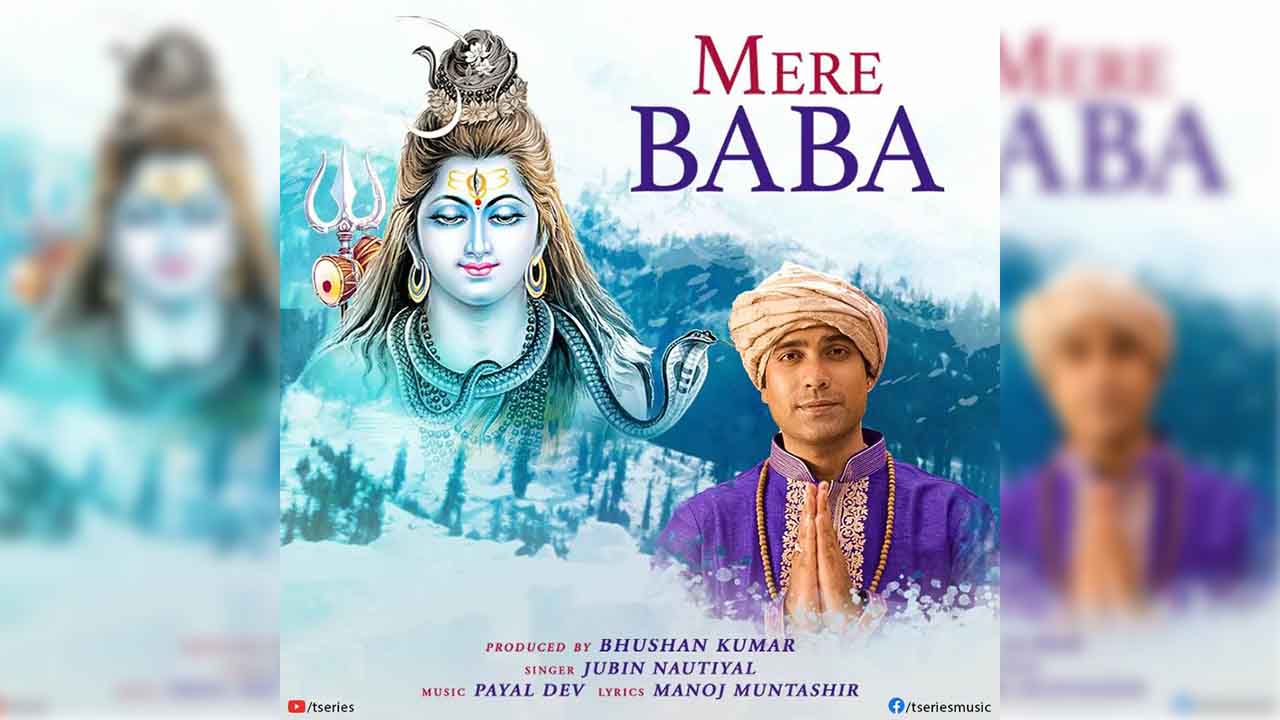 Mere Baba Piano Notes Jubin Nautiyal