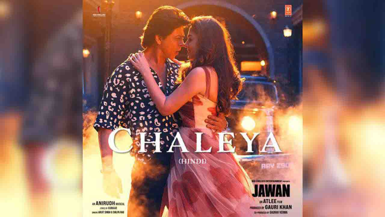 Chaleya Piano Notes Jawan | Arijit Singh