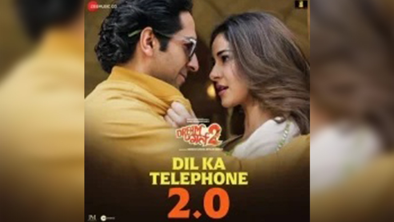 Dil Ka Telephone 2.0 Piano Notes | Dream Girl 2